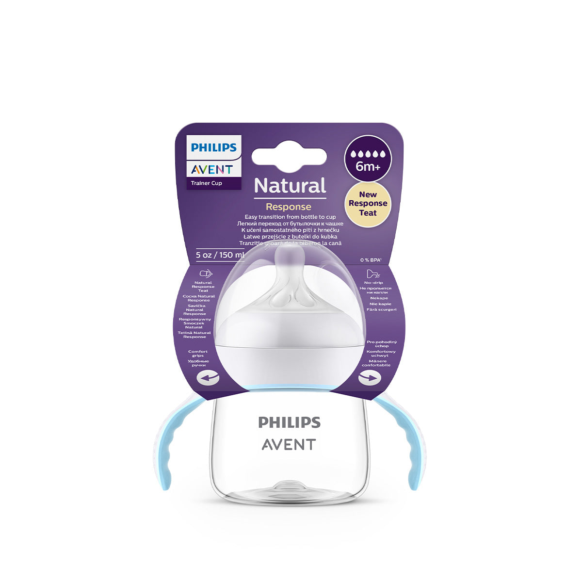 Philips Avent Natural Response Trainer Cup With Teats 150ML | Baby ...