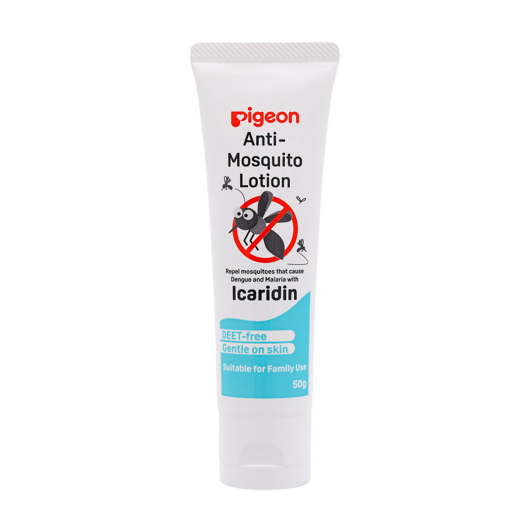 Pigeon Anti-Mosquito Lotion (50g) | Baby Kingdom Pte Ltd