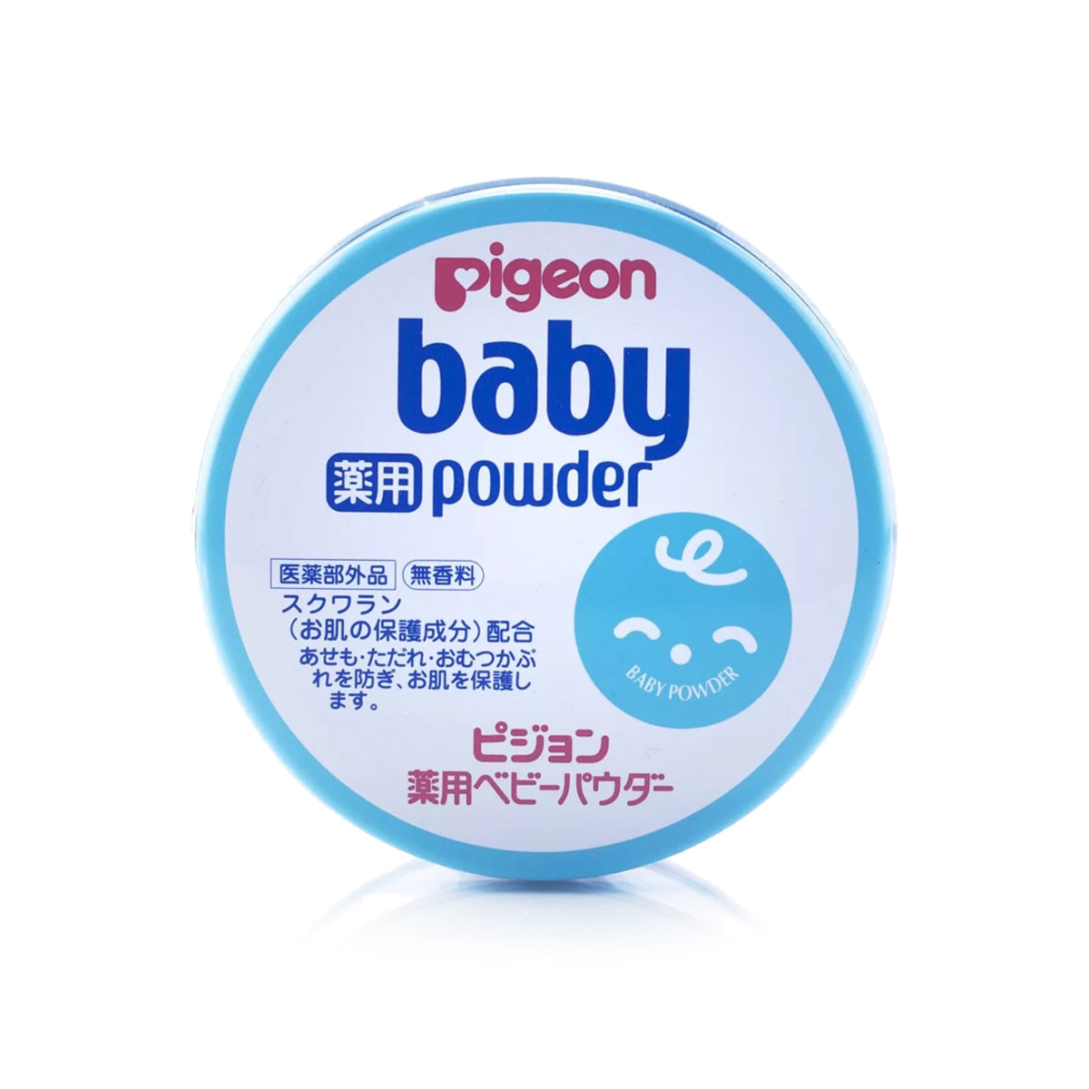 Pigeon Baby Medicated Powder | Baby Kingdom Pte Ltd
