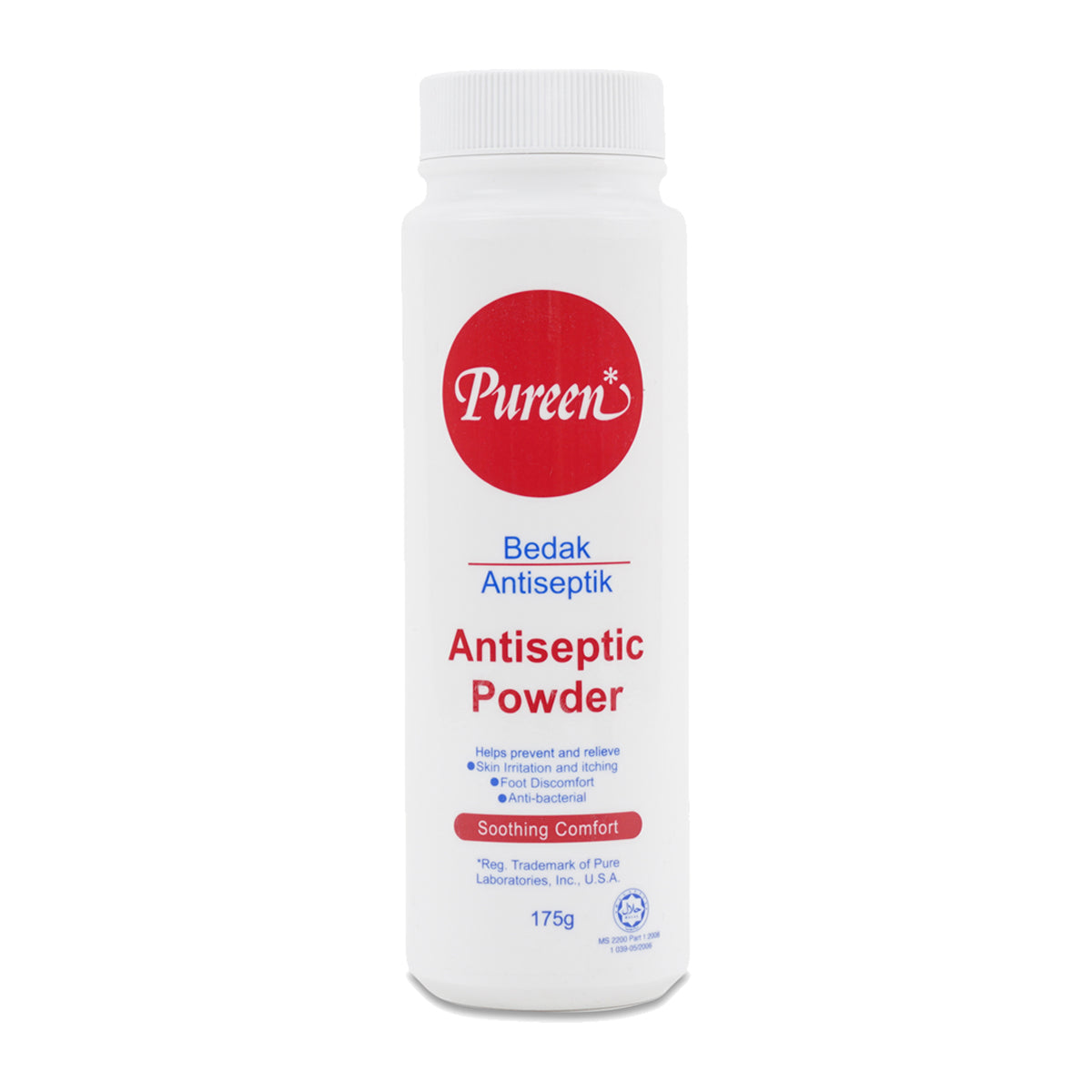 Pureen Antiseptic Powder (175g) | Baby Kingdom Pte Ltd