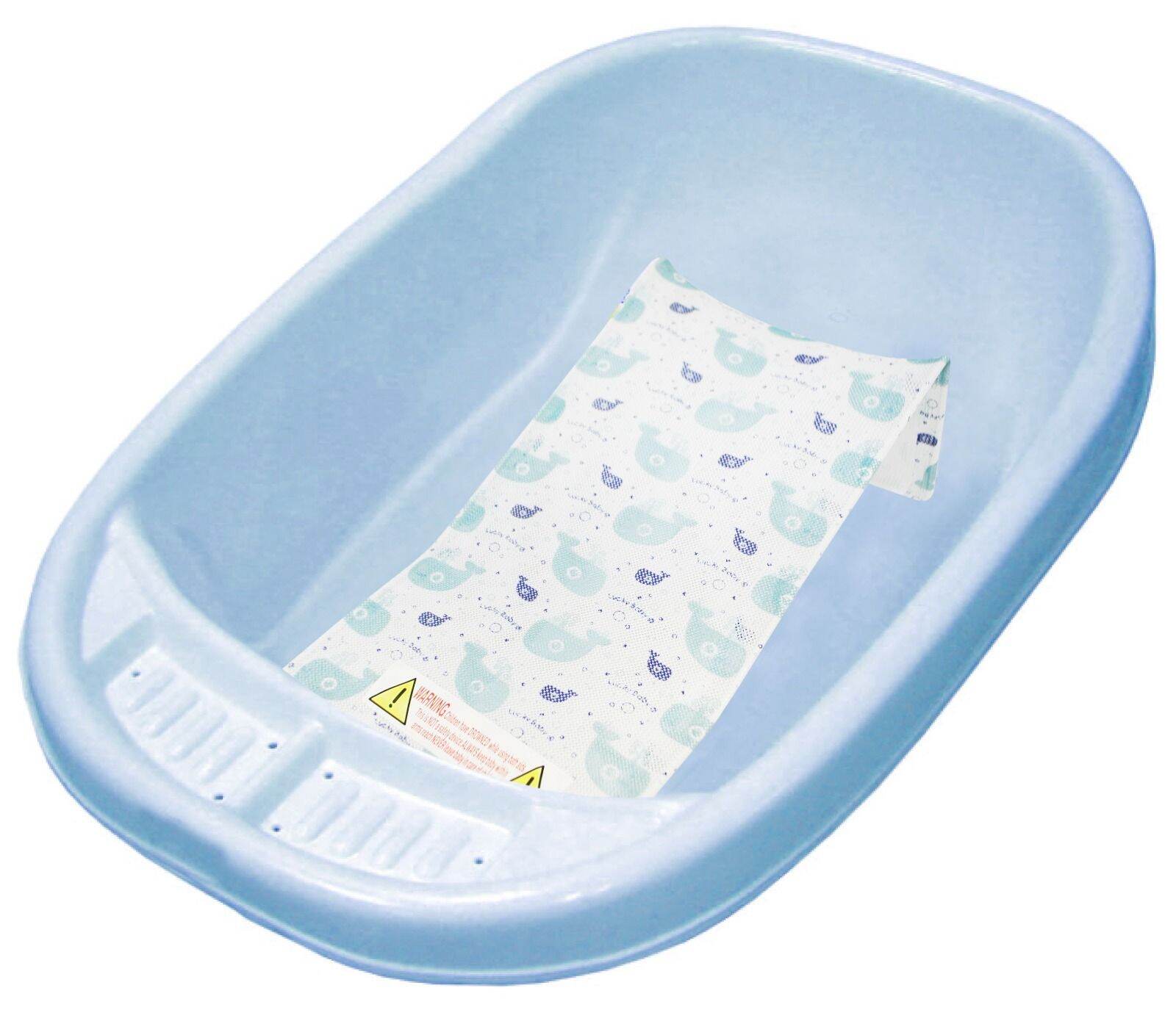 Lucky Baby Mesh Bath Support | Baby Kingdom Pte Ltd