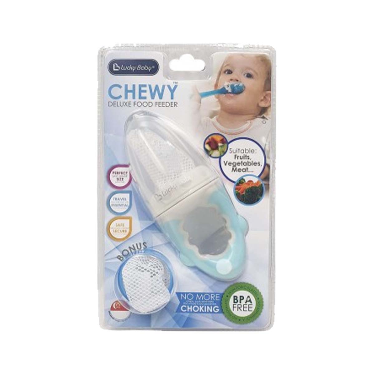 Lucky Baby Chewy Deluxe Food Feeder | Baby Kingdom Pte Ltd